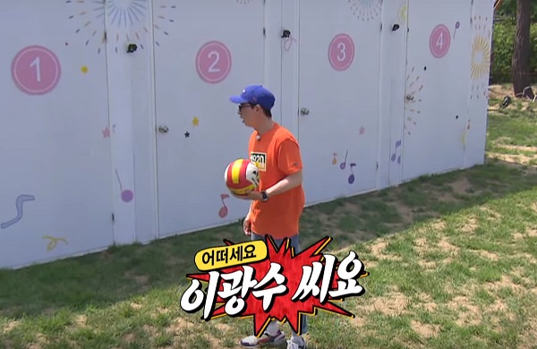 Running man tập 458 vietsub: link xem full trên FPT Play phát sóng ngày ...